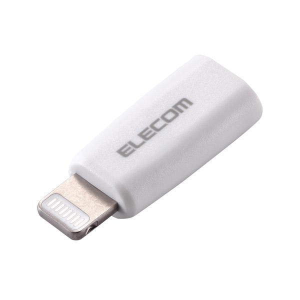 [バーコード] 4549550336819[型番] MPA-CFLMWHモバイル Made for iPod iPhone iPad PD対応 Lightning USB Type-C USB Power Delivery (USB PD)...