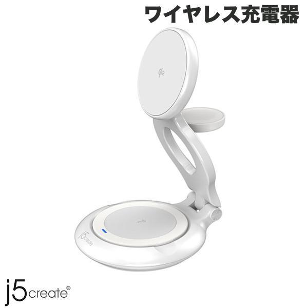 [バーコード] 4712795088762[型番] JUPW3415ワイヤレス プラスチック USB Type-C MagSafe Qi2 ワイヤレス充電 MagSafe規格で吸着 1.0m ホワイト スタンド機能 アルミニウム 回転 磁石...