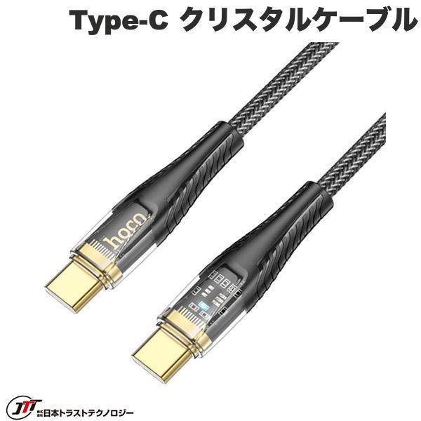 [バーコード] 4520008262485[型番] U121-CC-BKUSB Power Delivery (USB PD) 1.2m 高耐久 急速充電 PD対応 光る ブラック USB Type-C USB Type-C端子搭載の ノー...