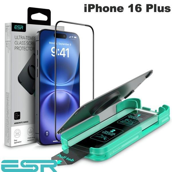 [バーコード] 4894240235997[型番] ESR670iPhone 16 Plus (2024年6.7インチ2眼) ガラス ガラスフィルム アイフォーン アイフォン  アイホーン アイホン iPhone 光沢 ラウンド処理 指紋防...