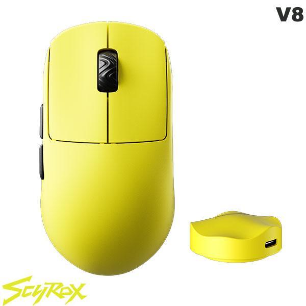 [バーコード] 0027685178701[型番] SX-V8-YELOW2.4GHz 無線 USB Type-C ゲーム向け ワイヤレス 有線 mac / win 両対応 ゲーミング イエローラッピング可アップル製品・Mac・iPhone...