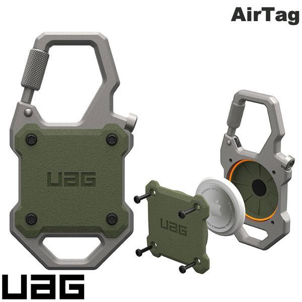 [バーコード] 4988481892290[型番] UAG-AITM-OL/SVアルミニウム ポリカーボネート タフケース シリコン オリーブ/シルバー カラビナ AirTag 第2世代 AirTag 第1世代ラッピング可アップル製品・Ma...