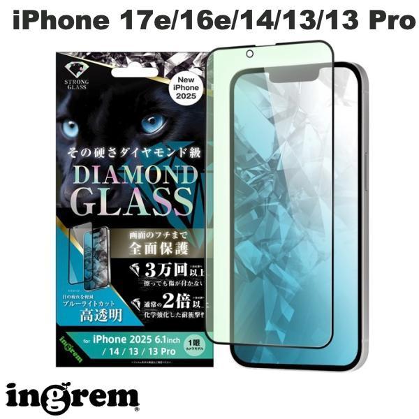 [バーコード] 4570128302202[型番] IN-P50F/DMGBアイフォーン アイフォン  アイホーン アイホン iPhone ガラス ガラスフィルム iPhone 16e (2025年6.1インチ1眼) iPhone13 iP...