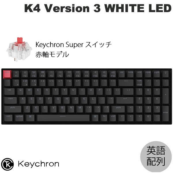 [バーコード] 4895248894704[型番] K4X-A1-USUSB Type-C US配列 ブラック Bluetooth ワイヤレス 光る 赤軸 有線 mac / win 両対応 bluetooth ブルートゥース ブルーツース ...