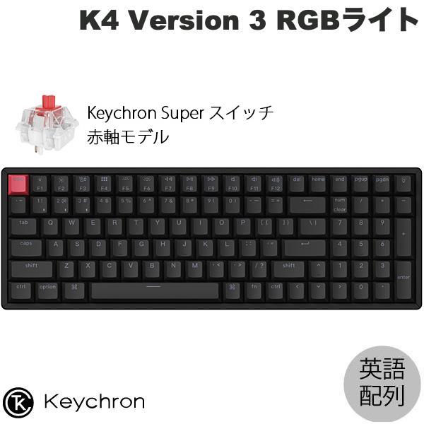 [バーコード] 4895248894827[型番] K4X-J1-USUSB Type-C US配列 ブラック Bluetooth ワイヤレス 光る 赤軸 有線 mac / win 両対応 bluetooth ブルートゥース ブルーツース ...