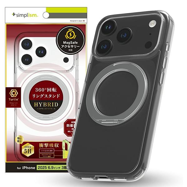 [バーコード] 4582269586410[型番] TR-IP25L3-TTMSS-CLSVアイフォーン アイフォン  アイホーン アイホン iPhone iPhone 17 Pro Max (2025年 3眼 6.9インチ) TPU クリ...