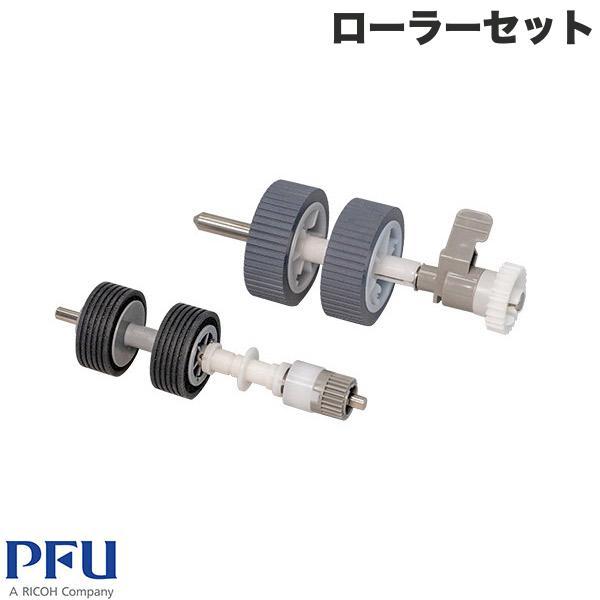 [バーコード] 4939761315954[型番] FI-CX25Rグレーラッピング可アップル製品・Mac・iPhone・iPad専門店のキットカットアネックス