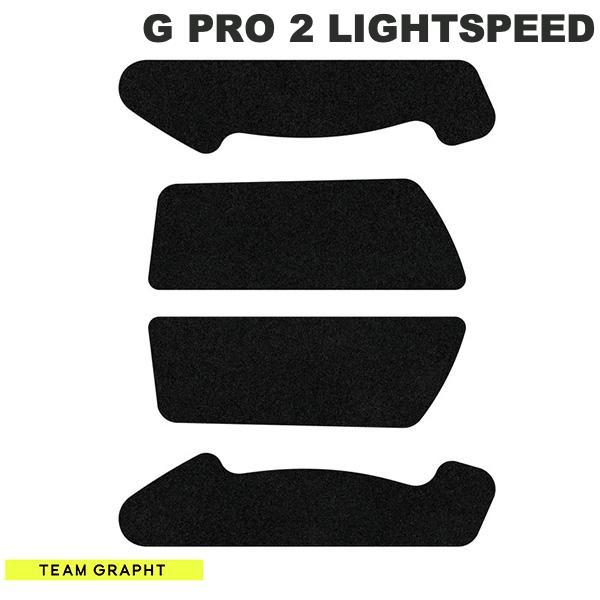 [バーコード] 4573626721810[型番] GRT061-PRO2LSブラック ゲーム向け Logicool G PRO 2 LIGHTSPEED ゲーミングラッピング可アップル製品・Mac・iPhone・iPad専門店のキットカッ...