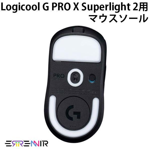 [バーコード] 8711871909713[型番] HL011060002ホワイト ゲーム向け ゲーミング Logicool G PRO X Superlight 2ラッピング可アップル製品・Mac・iPhone・iPad専門店のキットカッ...