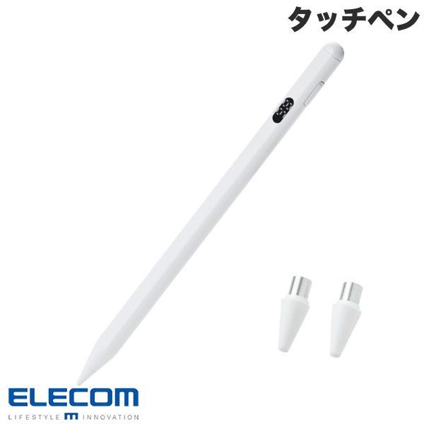 [バーコード] 4549550403092[型番] P-TPACST06WHアルミニウム 磁石付き USB Type-C 充電残量の表示 スマートフォン ホワイト フラットラッピング可アップル製品・Mac・iPhone・iPad専門店のキッ...