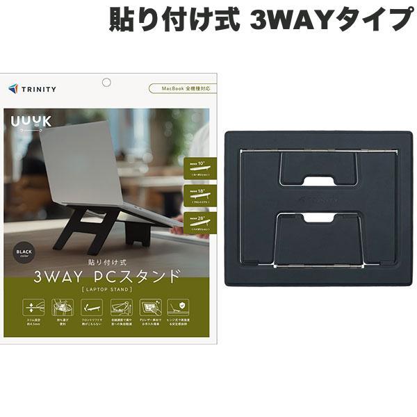 [バーコード] 4582269605210[型番] TR-LPS-HD-LBKブラック スタンド機能 PUレザー 合成皮革ラッピング可アップル製品・Mac・iPhone・iPad専門店のキットカットアネックストリニティ 超PayPay祭