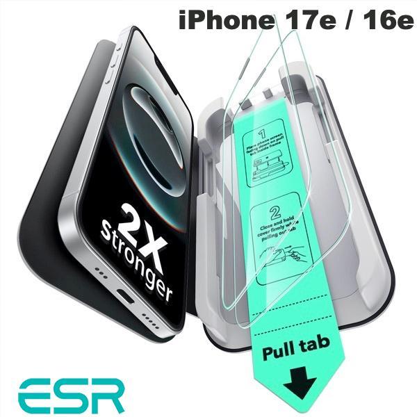[バーコード] 4580815764183[型番] ES28418i17Eガラス ガラスフィルム iPhone 16e (2025年6.1インチ1眼) iPhone 17e (2026年6.1インチ1眼) アイフォーン アイフォン  アイホ...
