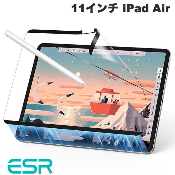 [バーコード] 4894240211922[型番] ESR71011インチ iPad Air M4 (2026) 11インチ iPad Air M3 (2025) 11インチ iPad Air M2 (2024) 非光沢 非光沢 アンチグレ...