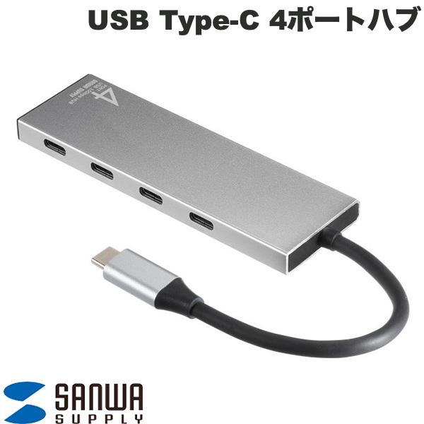 [バーコード] 4969887784266[型番] USB-10TCP38SVPD対応 USB Type-C 4ポート USB3.1 USB Power Delivery (USB PD) アルミニウム バスパワー Win / Mac 両対...
