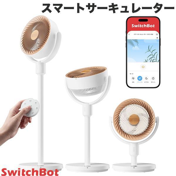 [バーコード] 0810150546743[型番] W3800520ホワイト Amazon Alexa Googleアシスタント アプセサリ QOL (クオリティ オブ ライフ) USB Type-Cアップル製品・Mac・iPhone・iP...