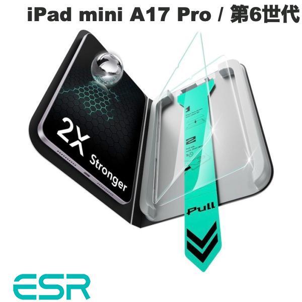 [バーコード] 4580815764947[型番] ES28494iPad mini 第6世代8.3インチ iPad mini 第6世代8.3インチ アイパッドミニ 2021 あいぱっどみに iPadmini6th iPad mini A1...