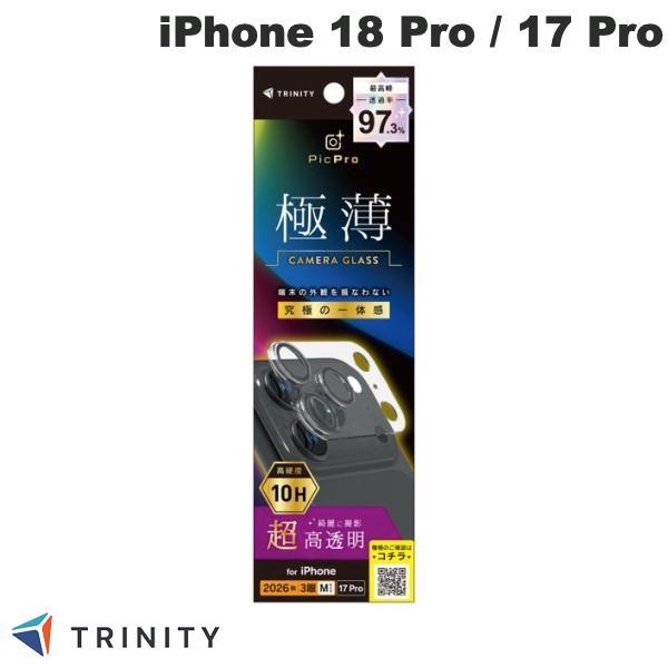 [バーコード] 4582269610795[型番] TR-IP26M3-LCS-2ARCCLiPhone 18 Pro (2026年 3眼 6.3インチ) iPhone 17 Pro (2025年 3眼 6.3インチ) アイフォーン アイフ...