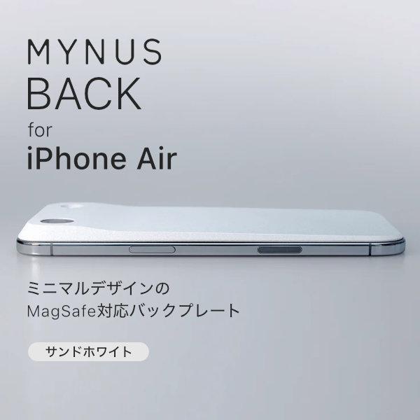 [バーコード] 4573358590661[型番] MY-IPAR1B-SWアイフォーン アイフォン  アイホーン アイホン iPhone iPhone Air (2025年 1眼 6.5インチ) ポリカーボネート MagSafe規格のワイ...