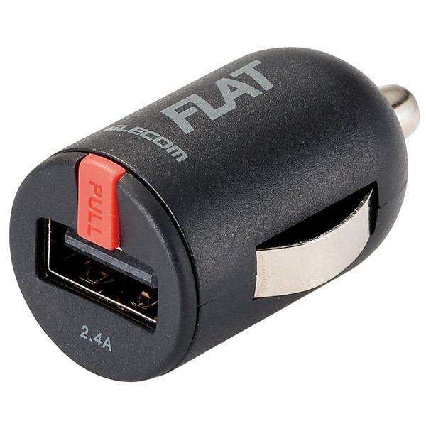 [バーコード] 4953103350762[型番] MPA-CCU11BKブラック 1年 1ポート シガライター USB A 車内向けラッピング可アップル製品・Mac・iPhone・iPad専門店のキットカット
