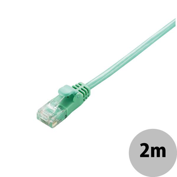 [バーコード] 4953103203204[型番] LD-GPY/G2イーサネット CAT6 ギガビット 高耐久 2.0m グリーンラッピング可アップル製品・Mac・iPhone・iPad専門店のキットカットポイント消化 ELECOM