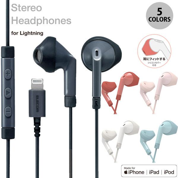 [バーコード] 4549550102476 4549550102483 4549550102490 4549550102506 4549550102513[型番] EHP-LF10IMABK EHP-LF10IMABU EHP-LF10IM...