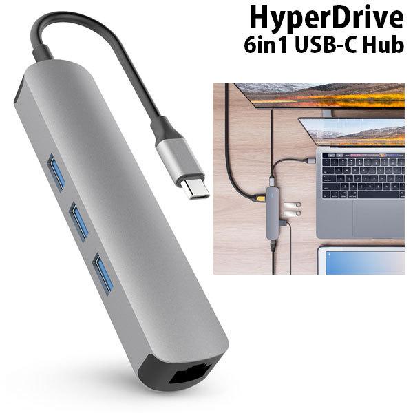 [バーコード] 4589753045828[型番] HP15582イーサネット HDMI 4K USB Type-C USB Power Delivery (USB PD) PD対応 USB3.1 シルバー USB Type-C端子搭載の ...