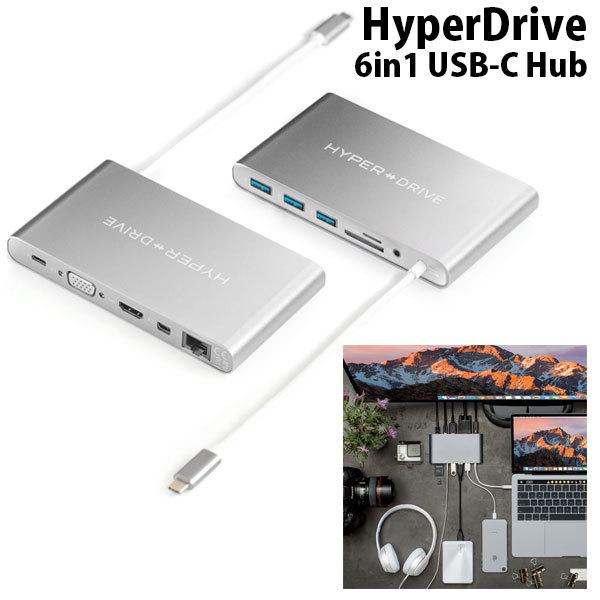 [バーコード] 4589753045835[型番] HP15583イーサネット HDMI 4K Mini DisplayPort VGA USB Type-C USB Power Delivery (USB PD) PD対応 microSD...