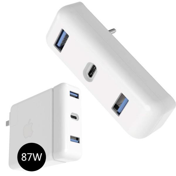 [バーコード] 4589753052017[型番] HP16201USB Type-C ホワイト PD対応 シリコン USB Type-C端子搭載の ノートパソコン / MacBook 87Wラッピング可アップル製品・Mac・iPhone・...