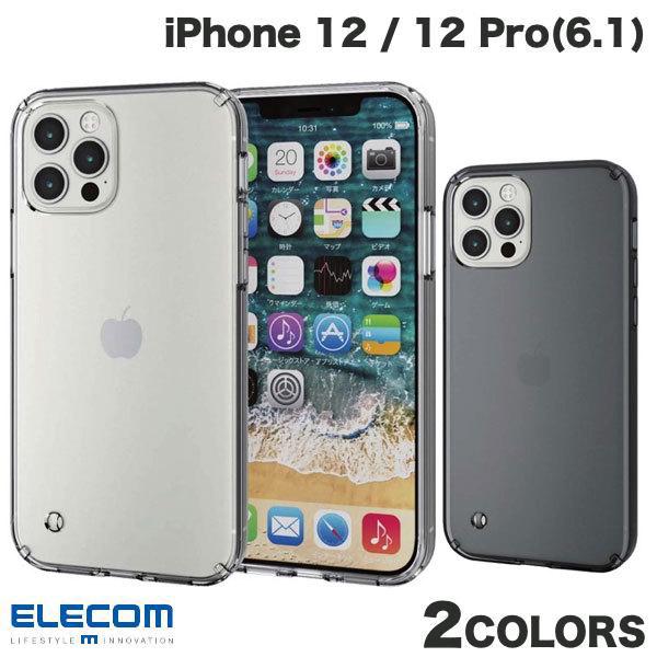 [バーコード] 4549550183949 4549550183956[型番] PM-A20BHVCBK PM-A20BHVCCR?ラッピング可アップル製品・Mac・iPhone・iPad専門店のキットカットELECOM