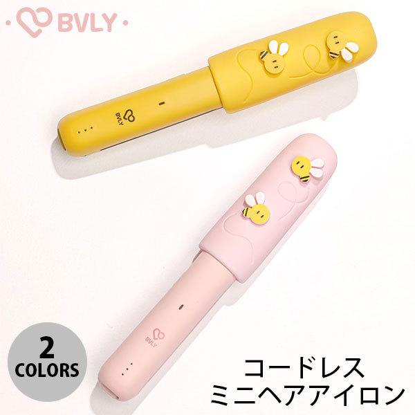 [バーコード] 4570047544806 4570047544813[型番] MS-CL601PK MS-CL601YLUSB Type-C かわいい イエロー ピンク モバイルラッピング可アップル製品・Mac・iPhone・iPad専門...