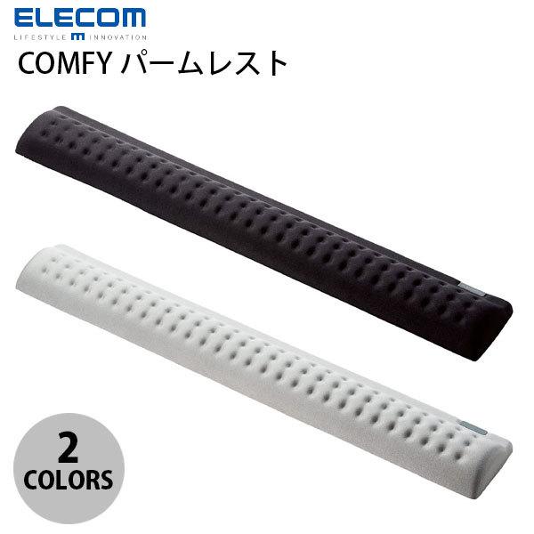 [バーコード] 4549550217262 4549550217279[型番] MOH-CF01BK MOH-CF01GY?ラッピング可アップル製品・Mac・iPhone・iPad専門店のキットカット