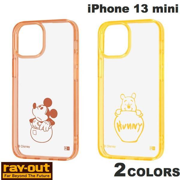 [バーコード] 4580548412092 4580548412108[型番] RT-DP30UC/MKM RT-DP30UC/POM?ラッピング可アップル製品・Mac・iPhone・iPad専門店のキットカット Ray Out RayOu...