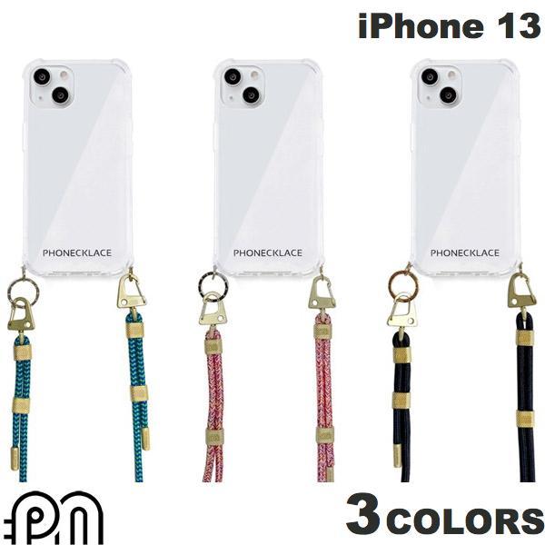 [バーコード] 4570047555956 4570047555963 4570047555970[型番] PN21595i13SE PN21596i13RB PN21597i13BK?ラッピング可アップル製品・Mac・iPhone・iPa...