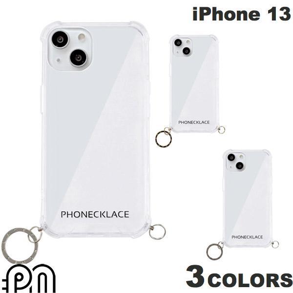 [バーコード] 4570047555987 4570047555994 4570047556007[型番] PN21598i13SV PN21599i13GD PN21600i13BK?ラッピング可アップル製品・Mac・iPhone・iPa...