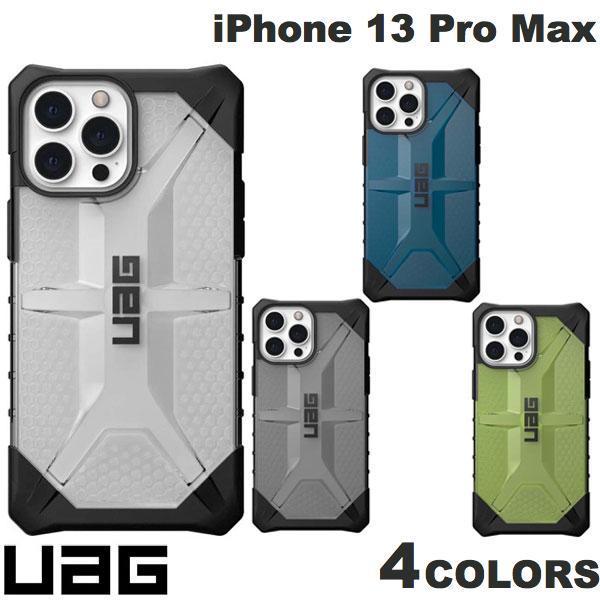 [バーコード] 4988481826851 4988481826868 4988481826875 4988481826882[型番] UAG-IPH21L-T-IC UAG-IPH21L-T-AS UAG-IPH21L-T-ML UAG-...