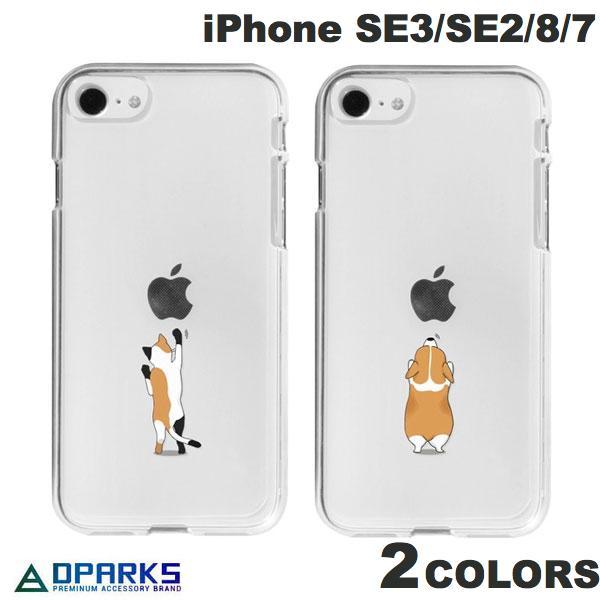 [バーコード] 4570047567355 4570047567362[型番] DS22735iSE3 DS22736iSE3?ラッピング可アップル製品・Mac・iPhone・iPad専門店のキットカット