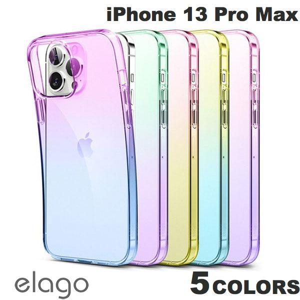 [バーコード] 8809863859563 8809863859570 8809863859587 8809863859594 8809863859600[型番] EL_IMLCSTPAU_BL EL_IMLCSTPAU_GN EL_IML...