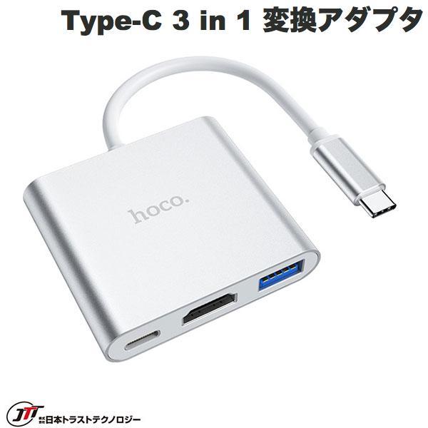 [バーコード] 4520008257924[型番] HB14-TC31ADPUSB Type-C USB3.0 HDMI USB Power Delivery (USB PD) PD対応 4K USB Type-C端子搭載の ノートパソコン...