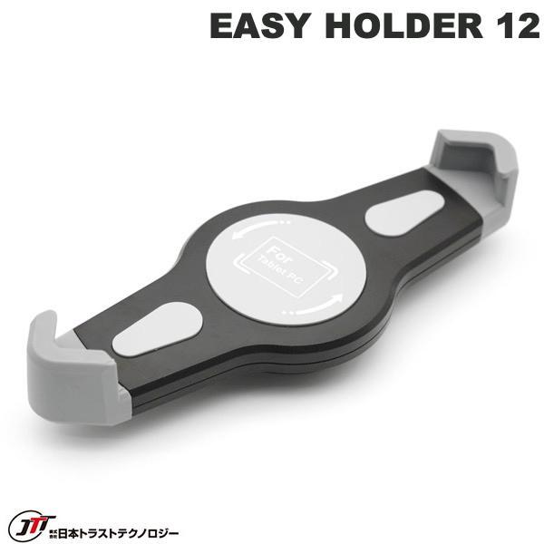 [バーコード] 4520008258389[型番] EHOL-TAB12回転ラッピング可アップル製品・Mac・iPhone・iPad専門店のキットカット