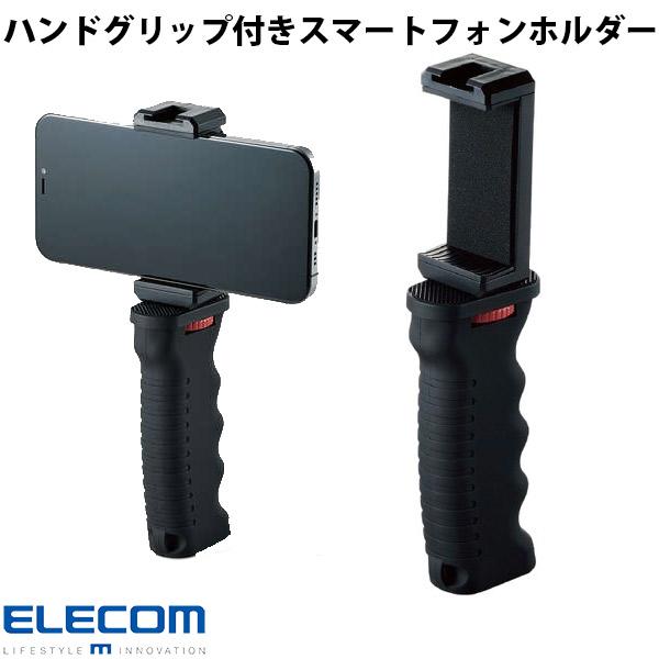 [バーコード] 4549550270397[型番] P-STS01HANDBKラバー ブラック 回転 スマートフォン アウトドア トラベル ライブ配信ラッピング可アップル製品・Mac・iPhone・iPad専門店のキットカット