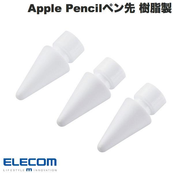 [バーコード] 4549550272902[型番] P-TIPAPS01WHApple Pencil Apple Pencil (第2世代) ホワイト Apple Pencil (USB-C)ラッピング可アップル製品・Mac・iPhone・...