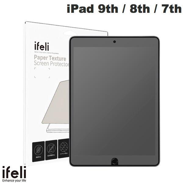 [バーコード] 8809737000657[型番] IF00065iPad 7th 第7世代 10.2 iPad10.2 アイパッド 2019 あいぱっど iPad7th iPad 8th 第8世代 10.2 iPad10.2 アイパッド ...