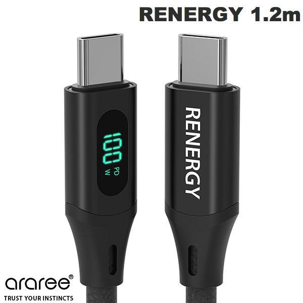 [バーコード] 4570047590186[型番] AR25018USB Type-C 1.2m ブラック PD対応 USB Power Delivery (USB PD) ナイロン アルミニウム 高耐久 USB Type-C端子搭載の タ...