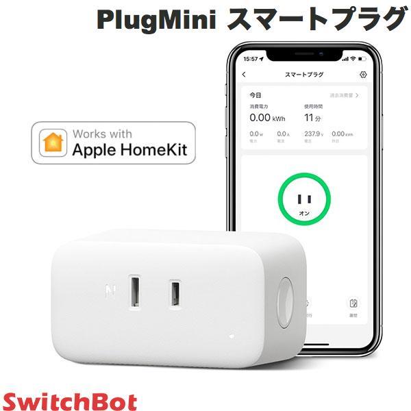[バーコード] 0850046603075[型番] W2001403Bluetooth アプセサリ Amazon Alexa iOSデバイス bluetooth ブルートゥース ブルーツース ワイヤレス コードレス 無線 プラスチック ホワ...