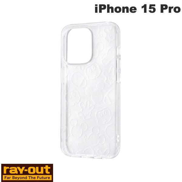 [バーコード] 4580548446806[型番] RT-DP42A/MKMアイフォーン アイフォン  アイホーン アイホン iPhone iPhone 15 Pro (2023年秋6.1インチ3眼) 背面ケース TPU クリア ストラップ...