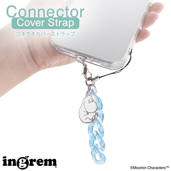 [バーコード] 4570128252927[型番] IS-ACCST/MT61ストラップ アクリル Lightningコネクタカバー Lightningコネクタ搭載の各種 iPad / iPhone USB Type-C端子搭載の iPho...