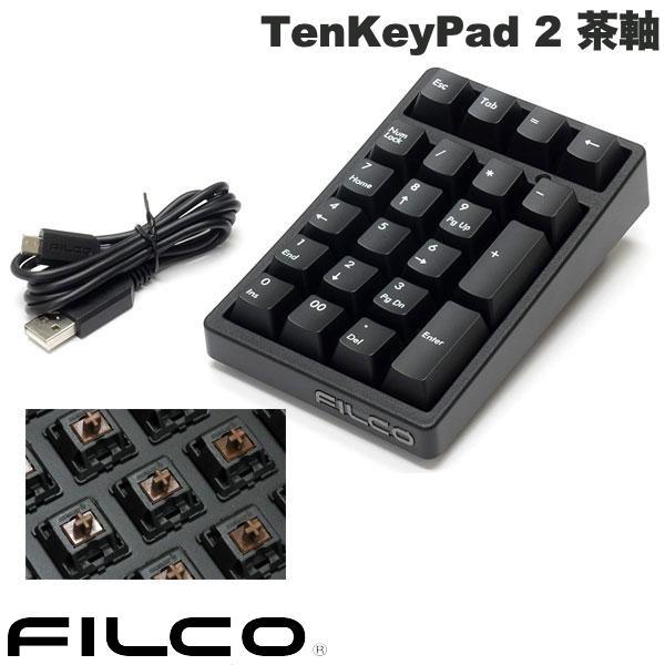 [バーコード] 4515213043790[型番] FTKP22M/B2DCHERRY MX USB A 茶軸 ブラックラッピング可アップル製品・Mac・iPhone・iPad専門店のキットカット