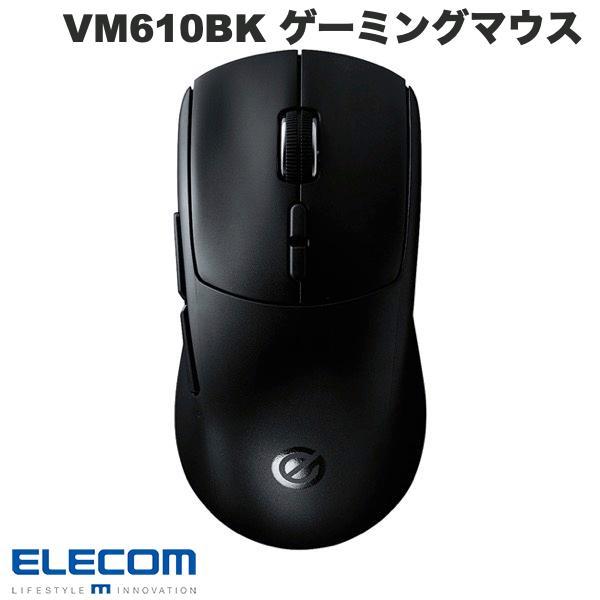 [バーコード] 4549550299183[型番] M-VM610BKワイヤレス 2.4GHz 無線 USB Type-C ブラック 有線 ゲーム向け Windows ゲーミングラッピング可アップル製品・Mac・iPhone・iPad専門店...