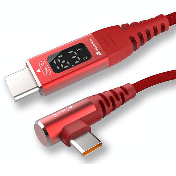 [バーコード] 4562332431854[型番] 2304-DTC-REUSB Type-C アルミニウム USB Power Delivery (USB PD) PD対応 1.0m ナイロン レッドラッピング可アップル製品・Mac・iP...