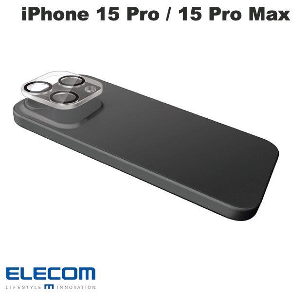 [バーコード] 4549550309967[型番] PM-A23CFLLP5CRiPhone 15 Pro (2023年秋6.1インチ3眼) iPhone 15 Pro Max (2023年秋6.7インチ3眼) アイフォーン アイフォン  ...